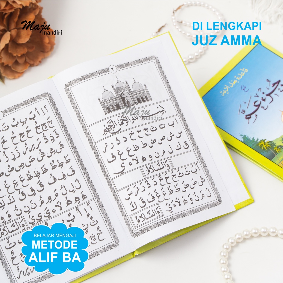 Learn To Recite The alif ba ta Method Equipped With juz amma And ...
