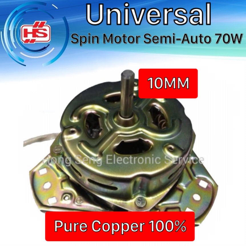 Universal Spin Motor 70Watt Shaft 10MM Washing Machine Semi-Auto ...