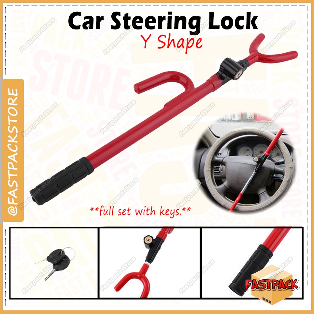 Y Shape Steering Lock Adjustable Car Steering Anti-Thief Wheel Lock ...