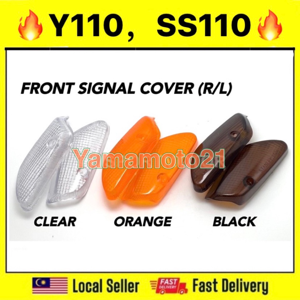 YAMAHA Y110 FRONT SIGNAL COVER SET R/L SIGNAL LENS DEPAN Y110SS Y110 SS SS110 SS1 CERMIN PENUTUP ...