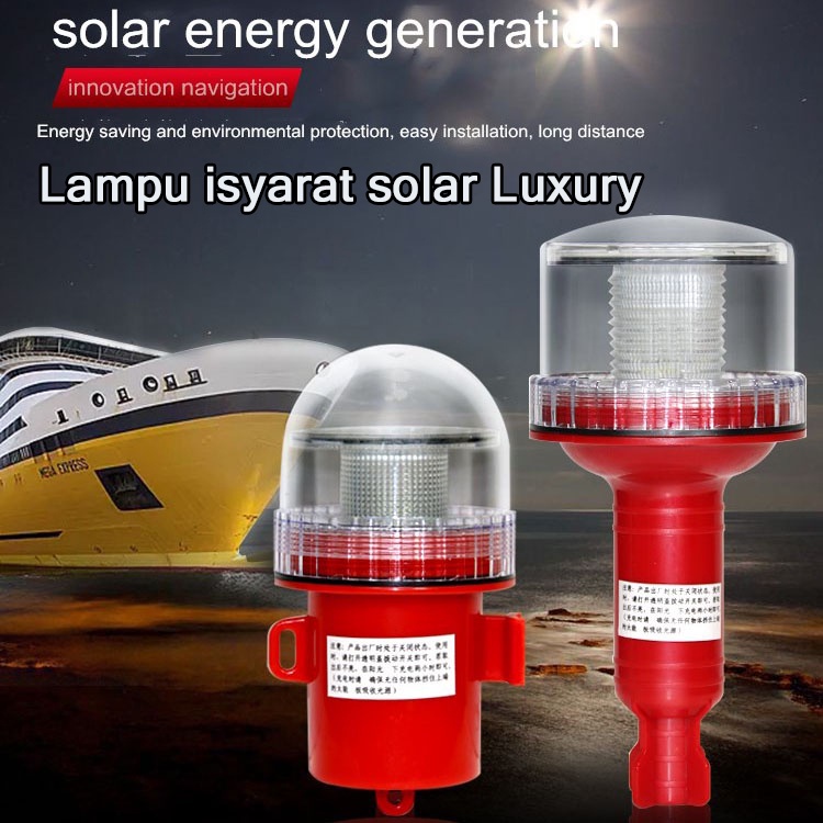 Marine LED solar beacon lights boat sail lights strobe lights signal ...