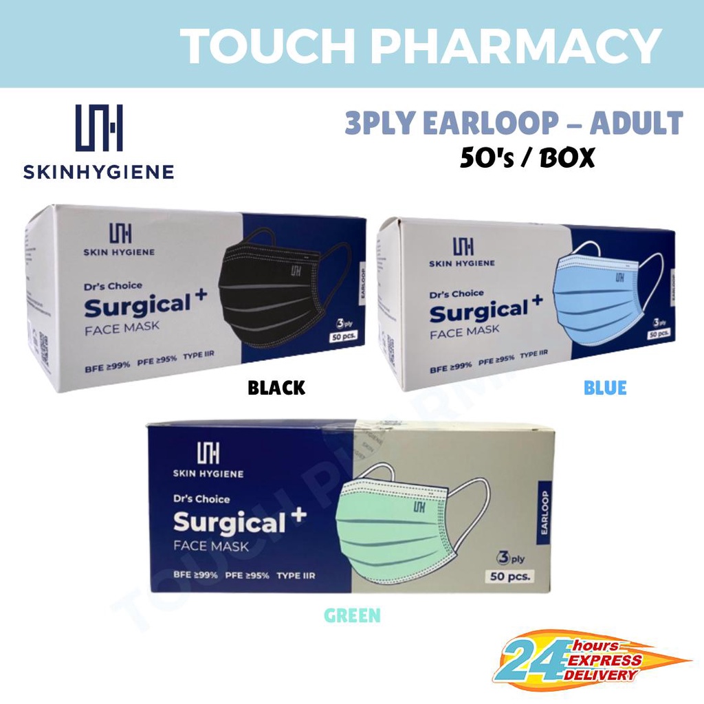 SKIN HYGIENE 3PLY Earloop Surgical Face Mask ADULT BLACK/BLUE/GREEN 50 ...