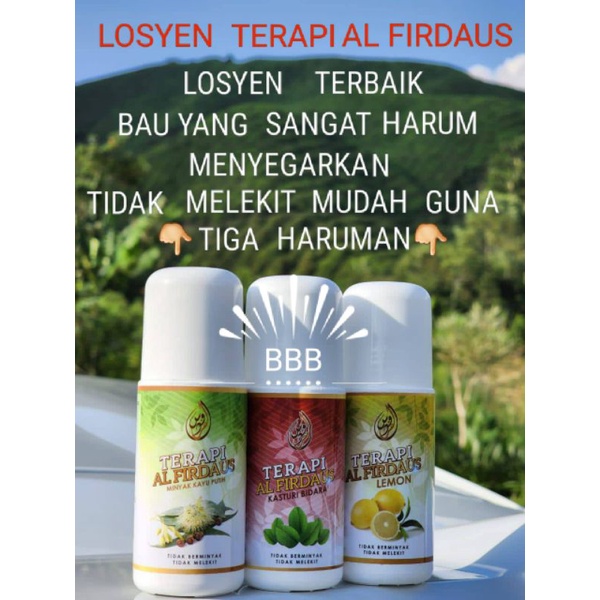 LOSYEN TERAPI AL FIRDAUS LEMON KASTURI BIDARA KAYU PUTIH | Shopee Malaysia