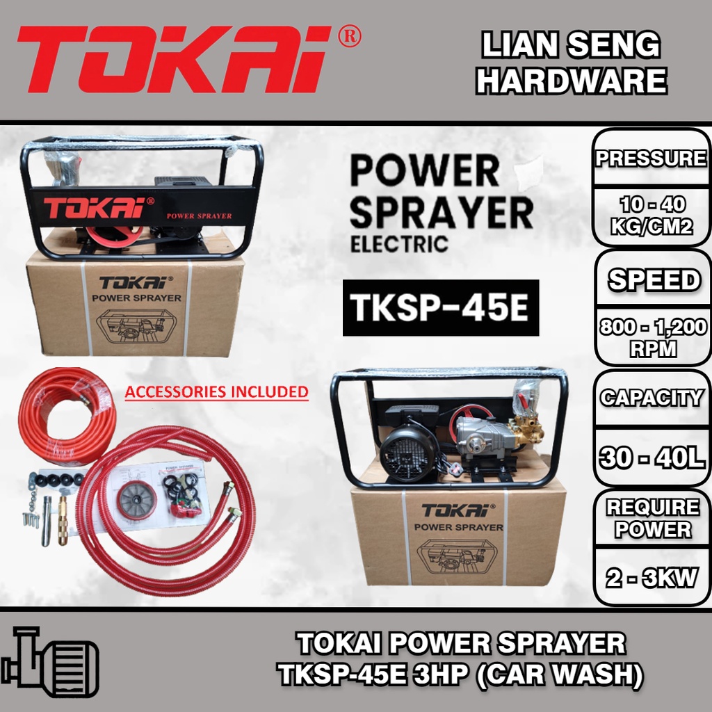 TOKAI POWER SPRAYER TKSP-45E 3HP (CAR WASH) | Shopee Malaysia