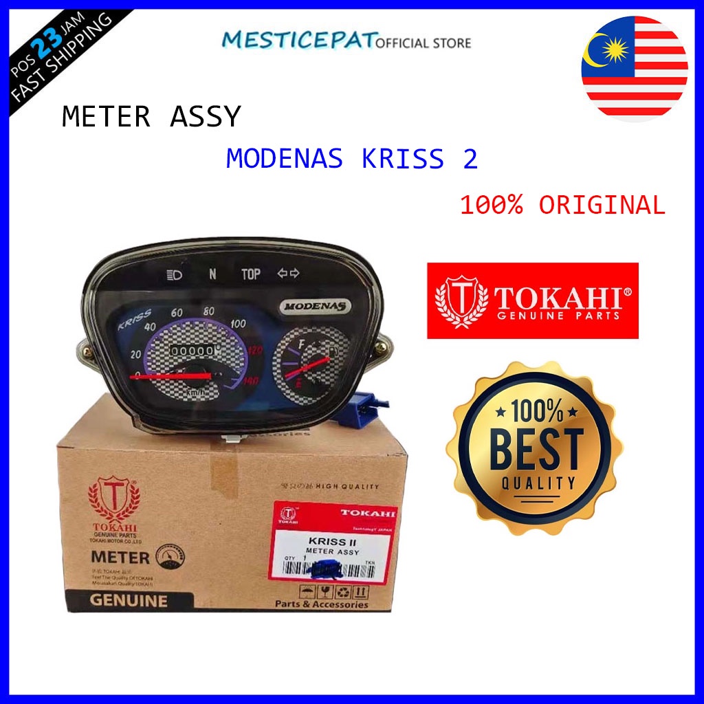 Modenas KRISS 2 Meter/Meter Assy 100% ORIGINAL TOKAHI HIGH QUALITY ...