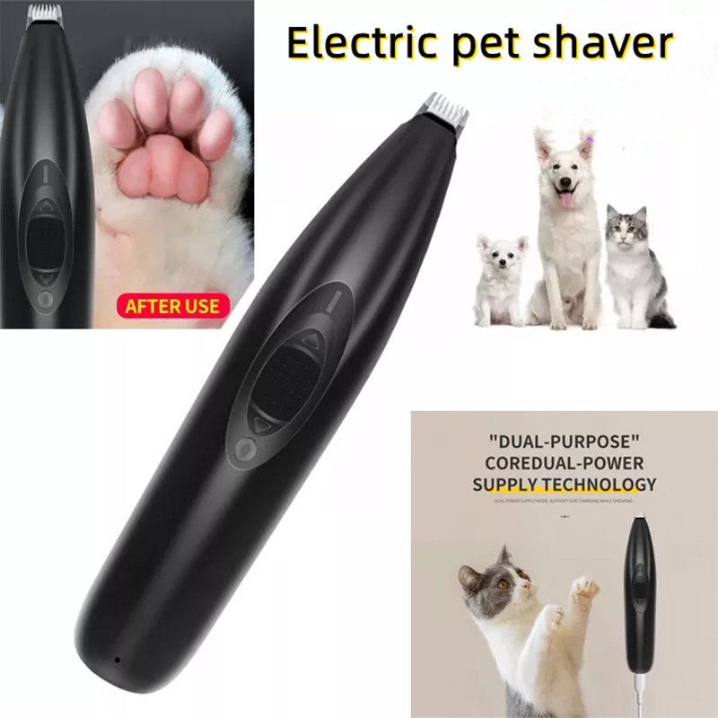 Dog Cat Foot Hair Trimmer Pet Paw Nail Grooming Clipper Electrical Cat ...