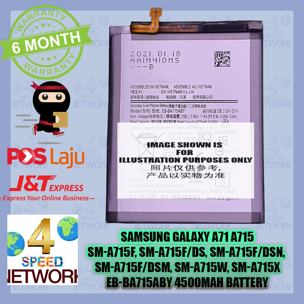 FOR SM A71 A715 A715F EB-BA715ABY SM-A715F/DS 4500mAh Battery Galaxy Bateri Batery 4500 A715F ...