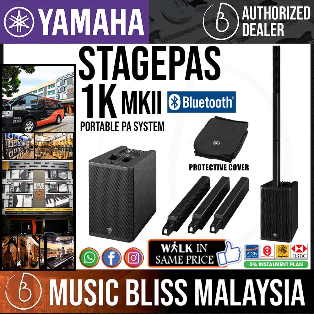 Yamaha Stagepas 1K MKII 1100-Watt Bluetooth Portable PA System with ...