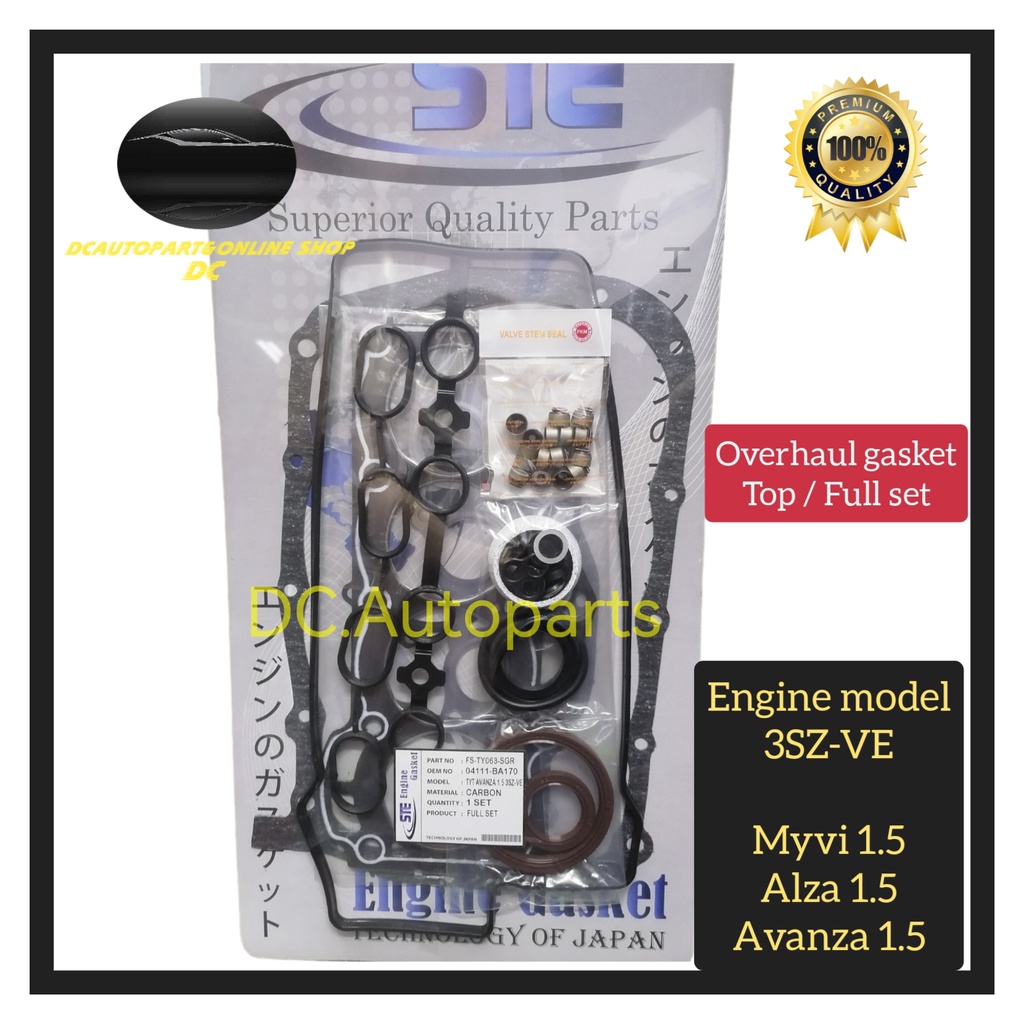 PERODUA ALZA MYVI LAGI BEST 1.5 TOYOTA AVANZA 1.5 RUSH F700 ( 3SZ-VE ...