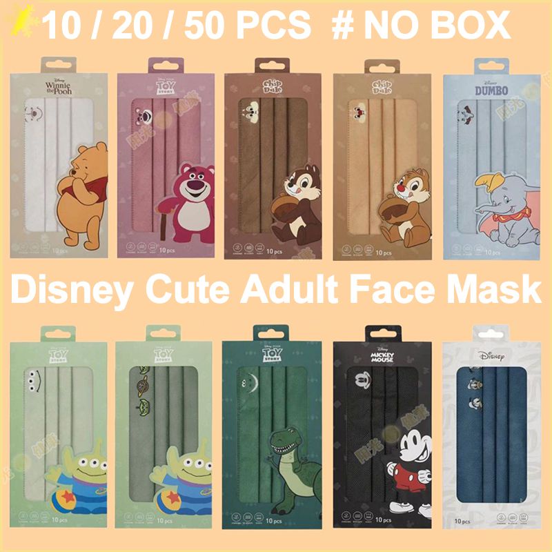 [LBE] Disney Mask Cartoon Mickey Print Adult Fashion Mask 3ply ...