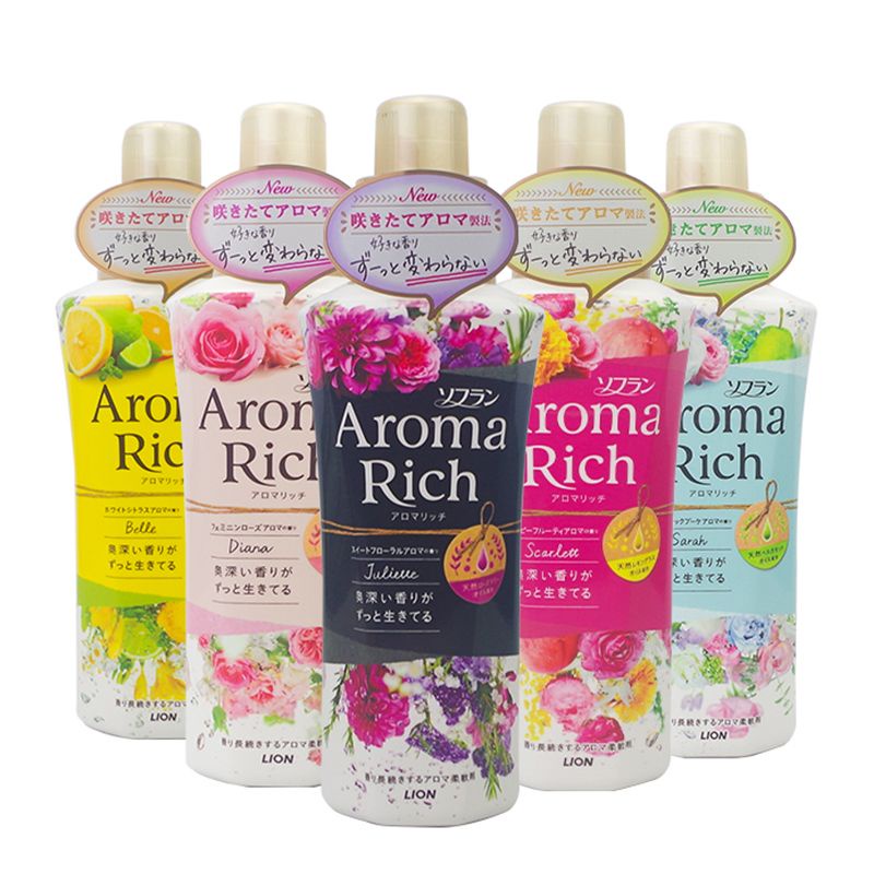🇲🇾 Japan LION Aroma Rich Liquid Laundry Softener Fabric Softening ...