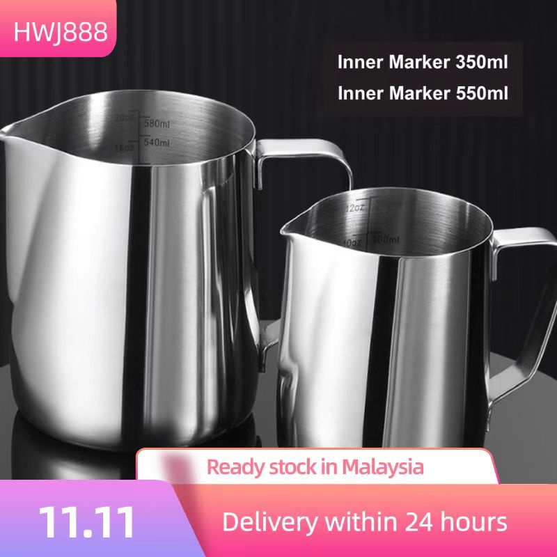 (Ready Stock)Coffee Espresso Milk Frothing Pitcher Jug Stainless Steel Teflon Rainbow 350ml ...