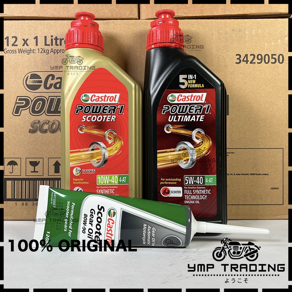 CASTROL SCOOTER OIL 4T GEAR OIL POWER 1 SCOOTER ULTIMATE 5W40 POWER 1 ...