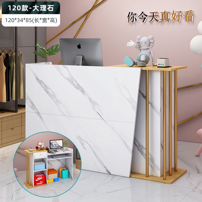 Cashier Modern Minimalist and Magnificent Reception Table Reception ...