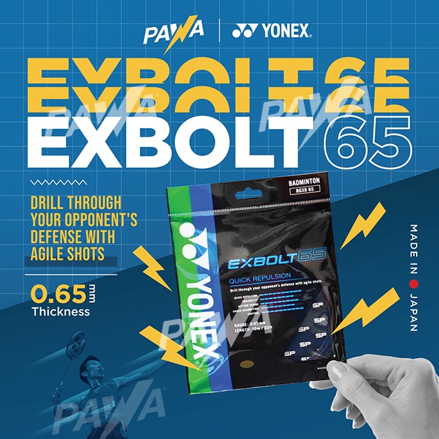 Yonex Exbolt 65 Badminton String Thickness 0.65MM | Shopee Malaysia