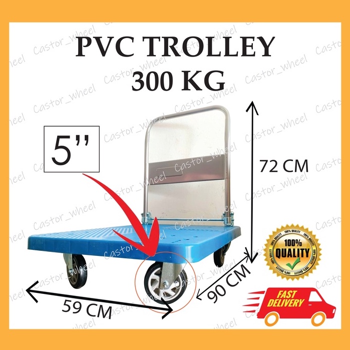 300KG FOLDABLE PVC TROLLEY/PLASTIK TROLI/ HAND TRUCK/EASY CARRY TROLLEY ...