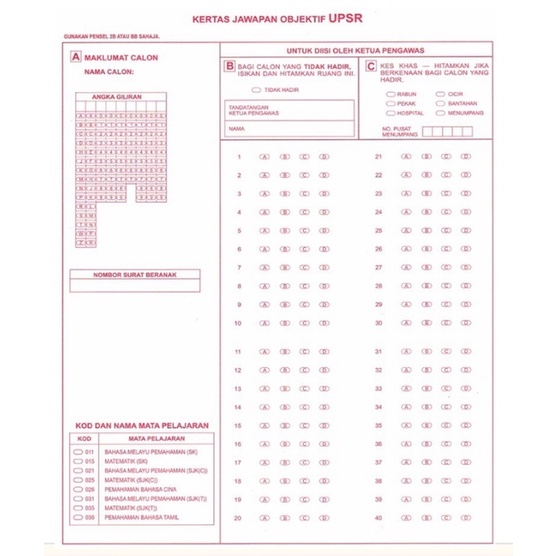 UPSR OBJECTIVE ANSWER SHEET/KERTAS JAWAPAN | Shopee Malaysia