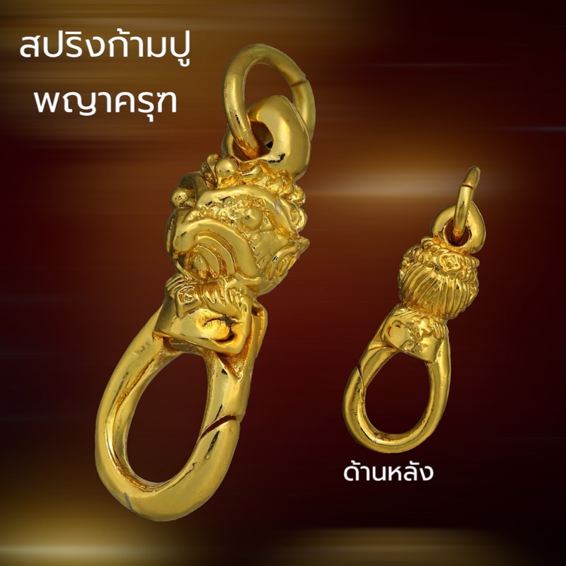 Crab Claw Spring Garuda Head Gold Formula Work Necklace | Shopee Malaysia