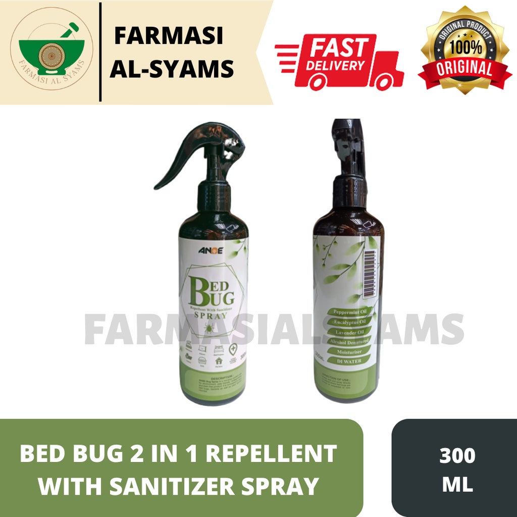 BED BUG AND DUST MITE 2 IN 1 REPELLENT WITH SANITIZER SPRAY 300ML | Shopee Malaysia