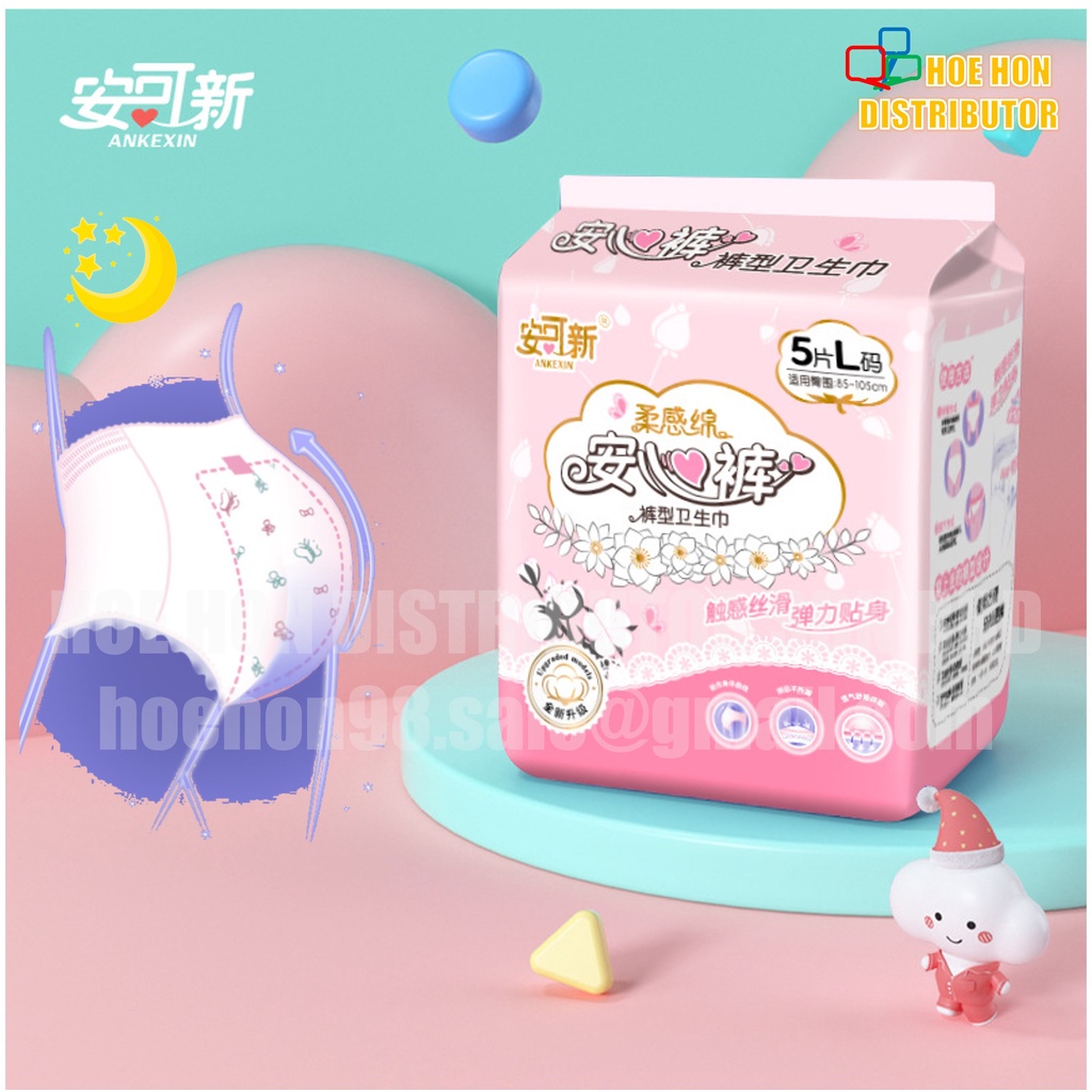 ANKEXIN Overnight Panties / Night Use Sanitary Panty 5 Pads Menstrual ...