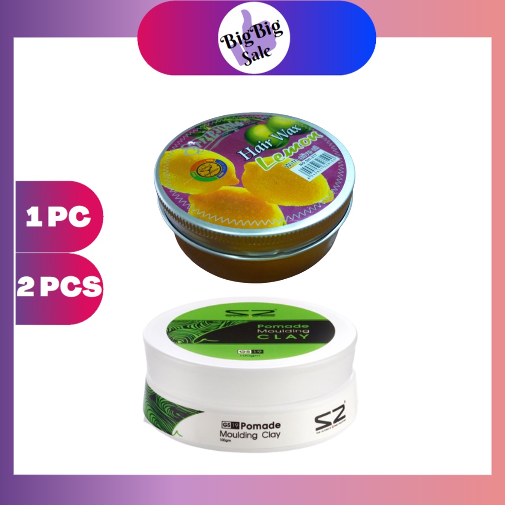 S2 Pomade Moulding Clay (GS-19) 100gm / Style Jiang Lemon Hair Wax ...