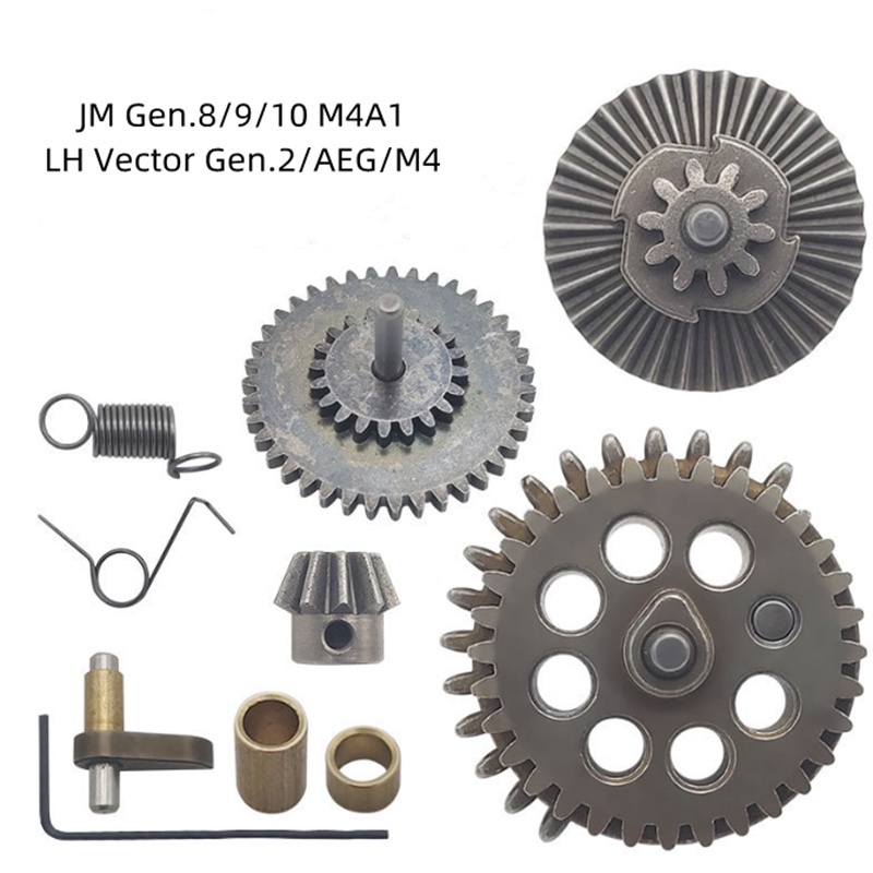 Metal 18:1 Aluminum Gear Set Powder Pressed Teeth V2 Parts Teeth ...