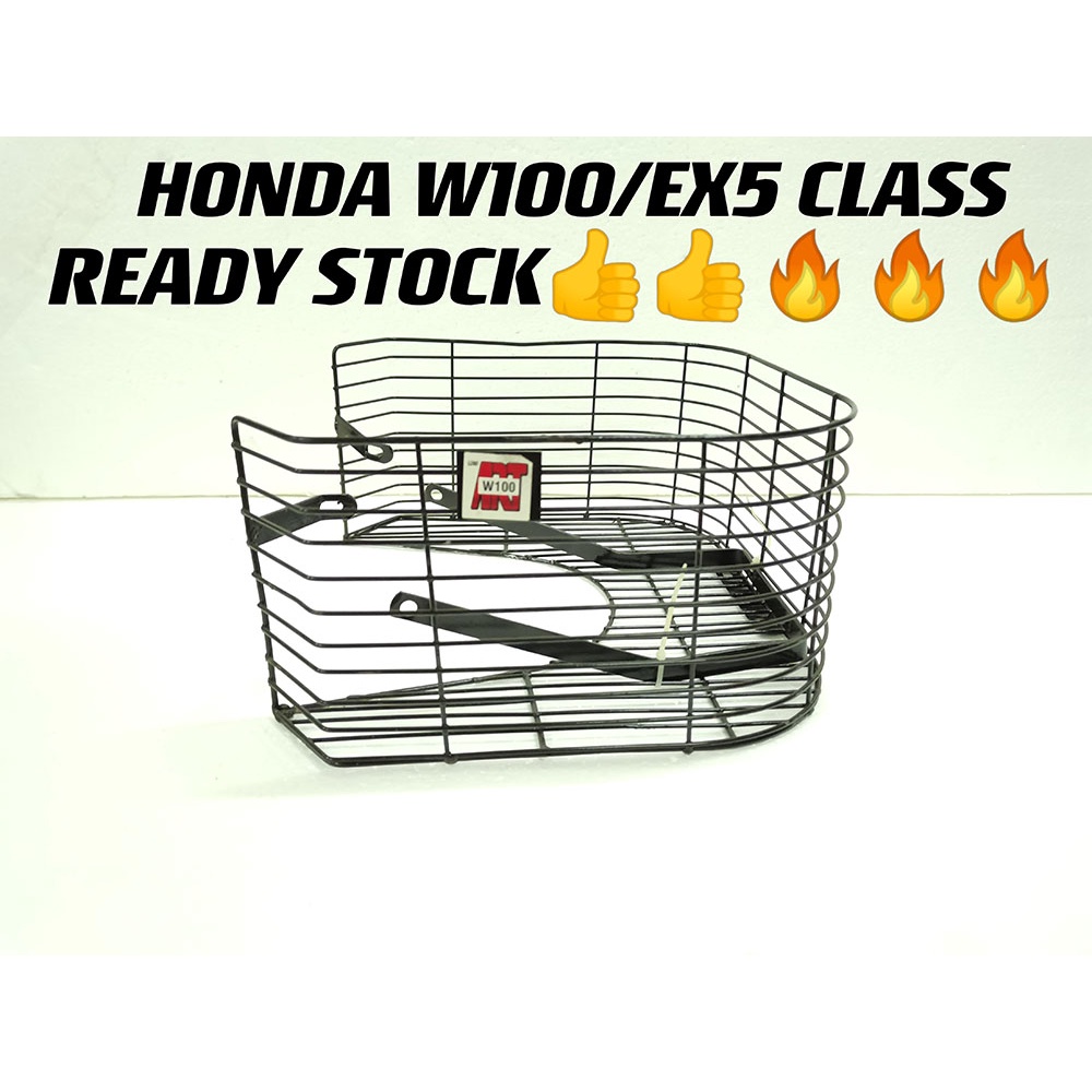 Honda WAVE100 / EX5 Class Eco Basket / Bakul (High Quality) | Shopee ...