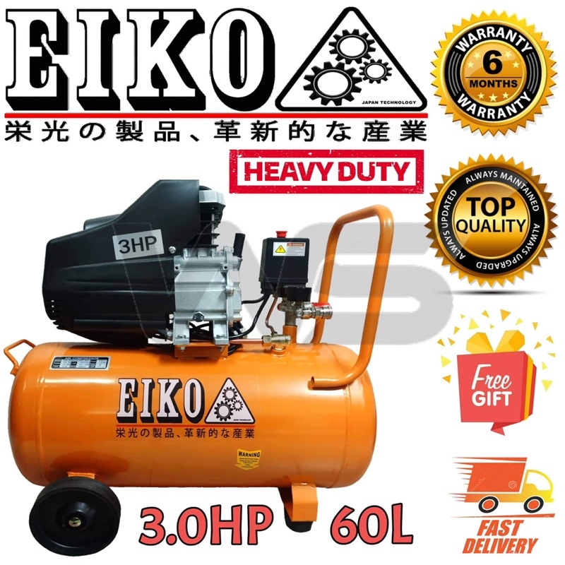 EIKO JAPAN EKA-3060G 3.0HP 60L Air Compressor | Shopee Malaysia