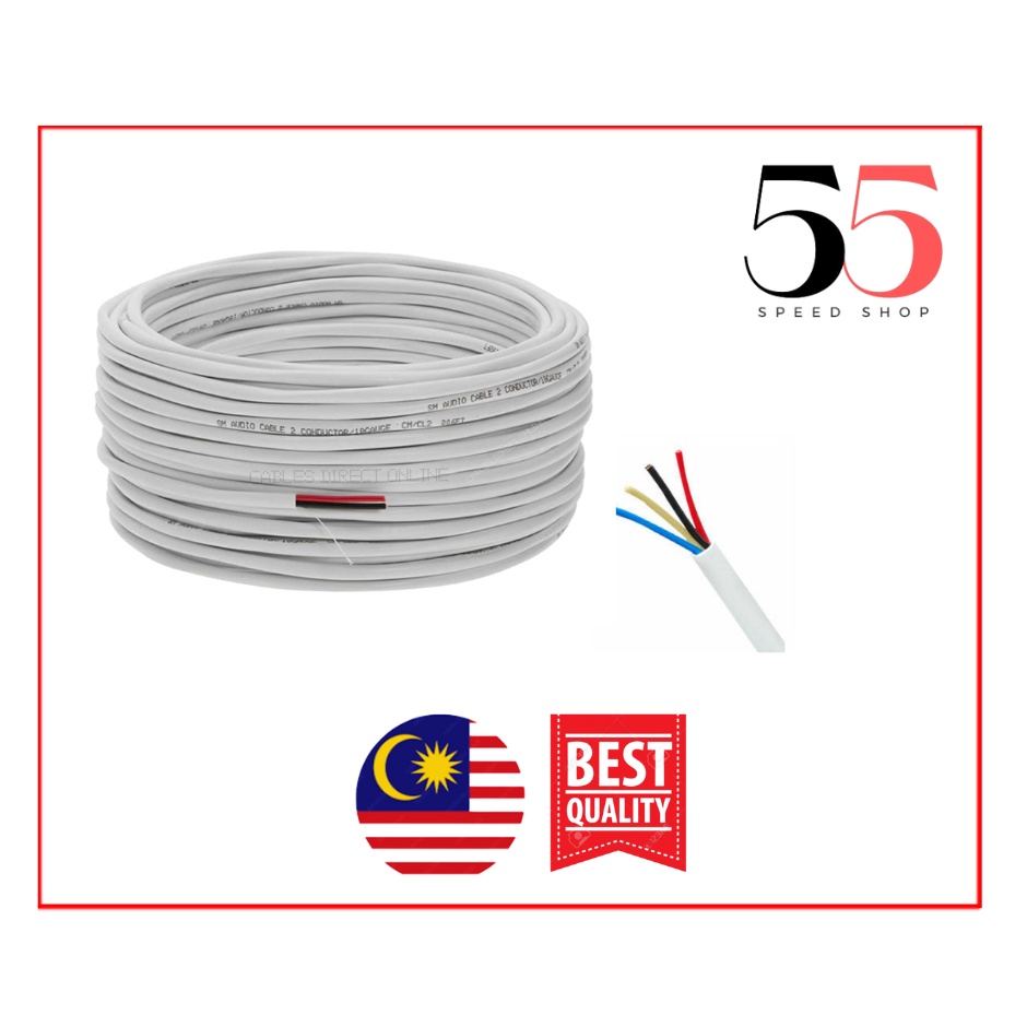 FAJAR AL100BC 4-CORE ALARM CABLE BARE COPPER | Shopee Malaysia