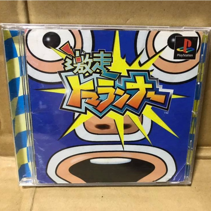 Original Disc [PS1] Tomarner (SCPS-10087) Toma Runner | Shopee Malaysia