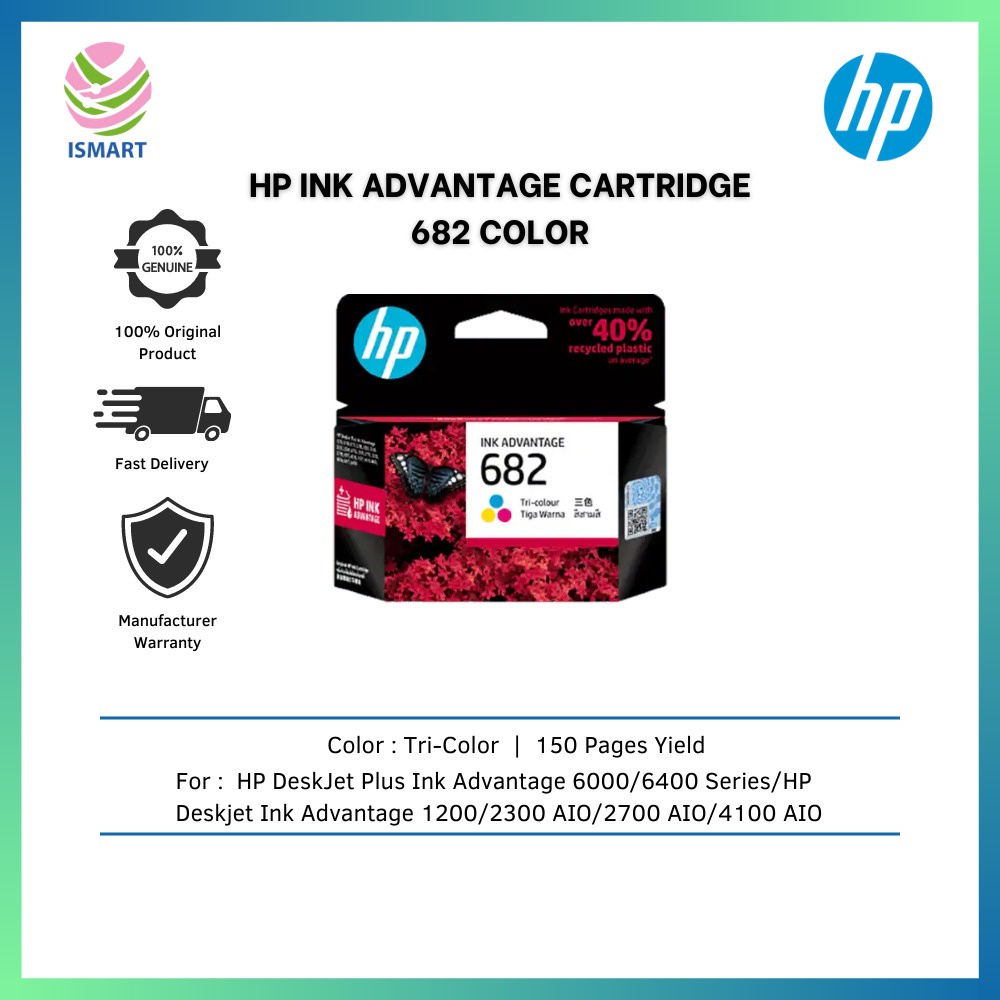 HP Ink Cartridge 682 Tri-color Original Ink Advantage | Shopee Malaysia