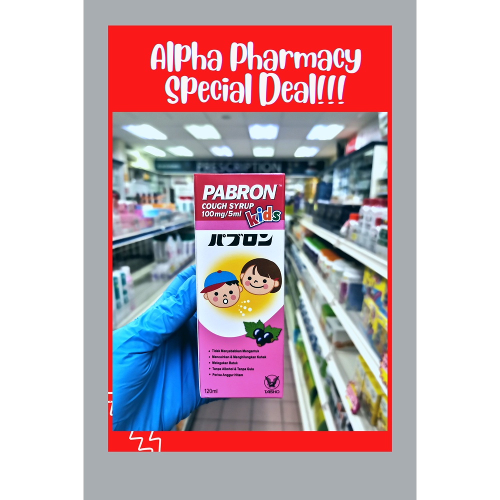 PABRON COUGH KIDS 120ML ubat batuk cair kahak untuk kanak-kanak ...
