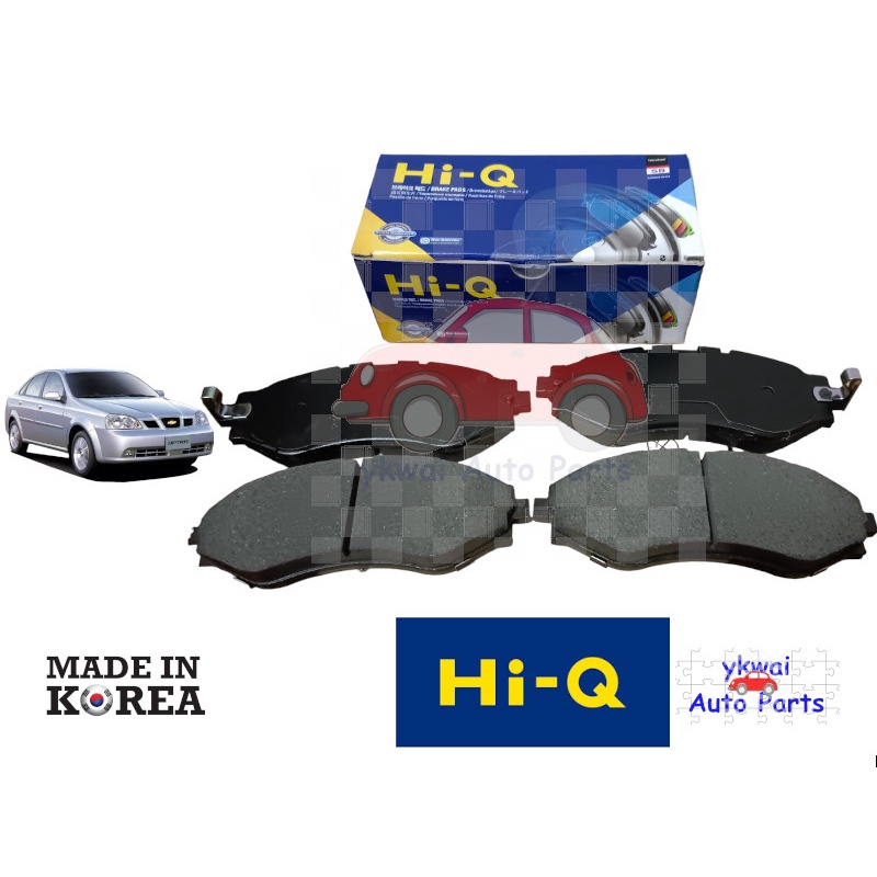 Chevrolet Optra Front and Rear Brake Pad (Hi-Q/Frixa/Hi-Tec) | Shopee ...