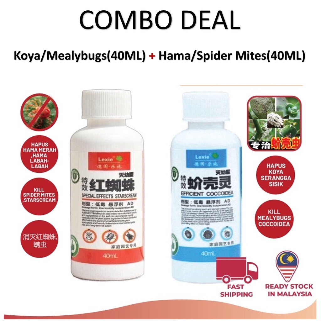 Saverstore Hapus Koya Serangga Sisik Hapus Hama Merah Labah蚧壳灵红蜘蛛螨虫杀虫剂 ...