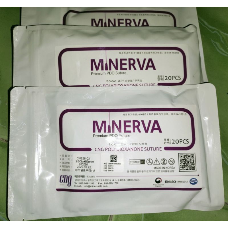 Minerva Premium Pdo Suture Cng Polydioxanone Suture (26gX60mm) | Shopee ...
