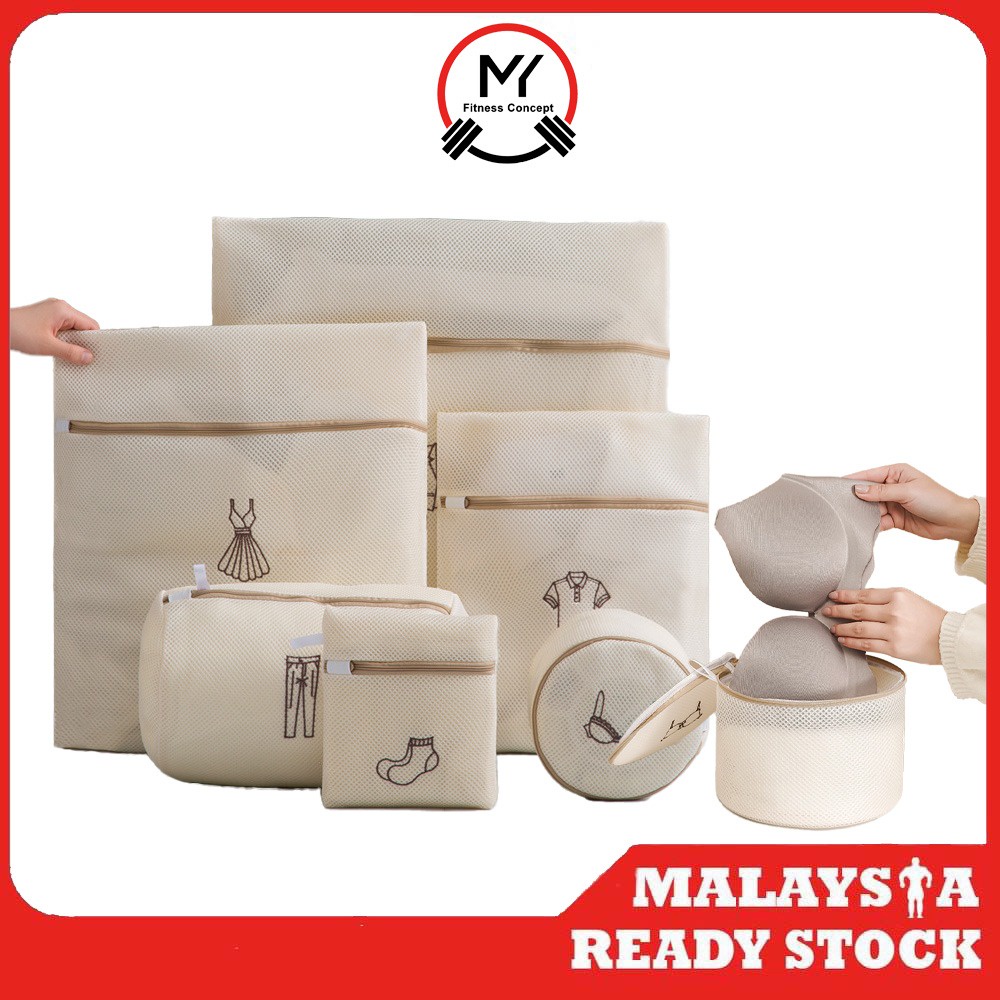 MY Fitness Beg Dobi Mesh Halus Tebal Jaring Dobi Pakaian Mesh Polyester ...