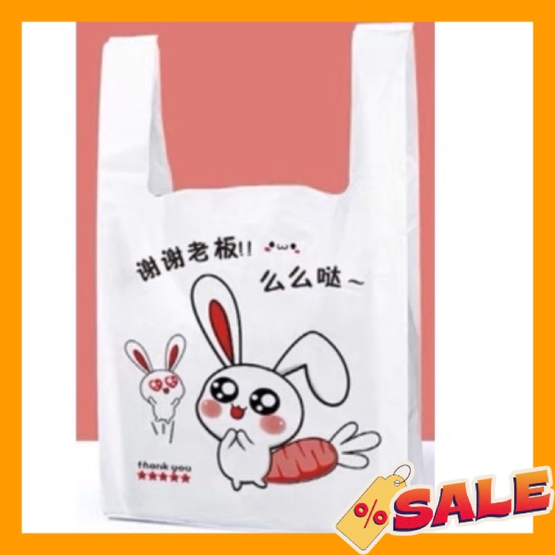 50pcs Cute Cartoon Transparent Plastics Bags Handles Packaging Shopping ...