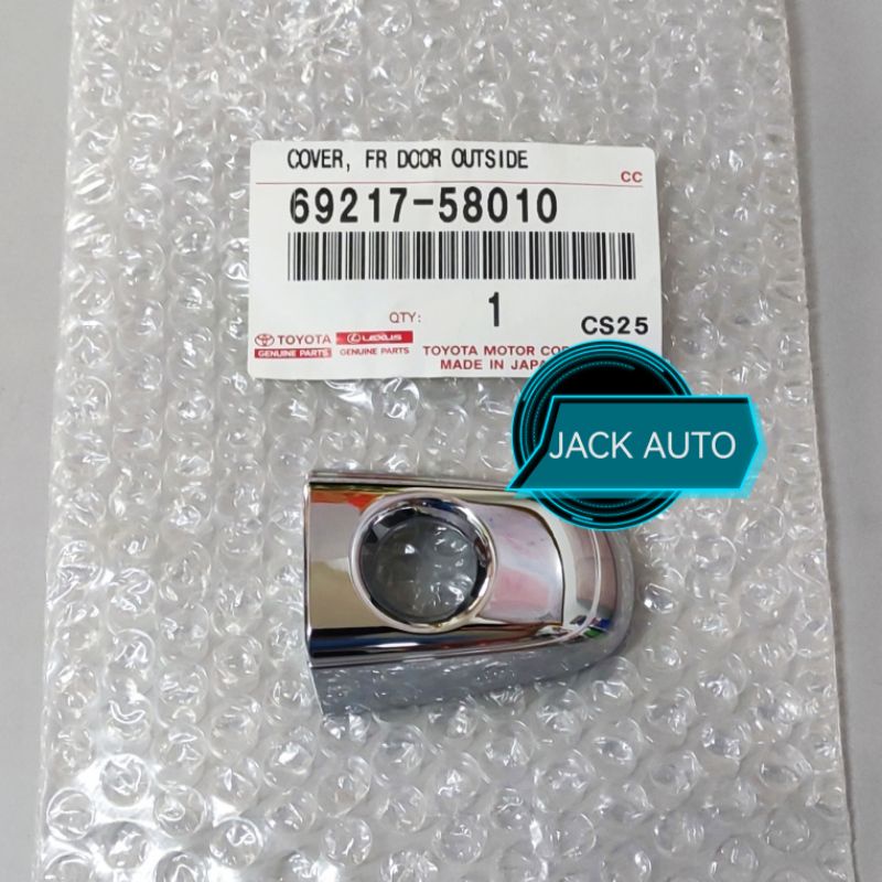 【ORIGINAL】DOOR OUTER HANDLE CAP / COVER TOYOTA CAMRY ACV40 HARRIER ...