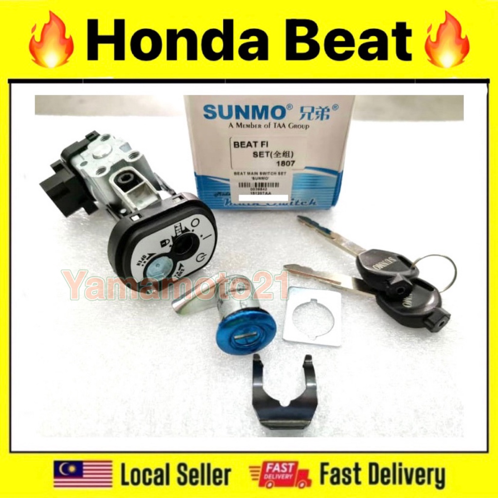 HONDA BEAT V1 MAIN SWITCH SET IGNITION SUIS LOCK SWITCH ASSYKEY SET ...