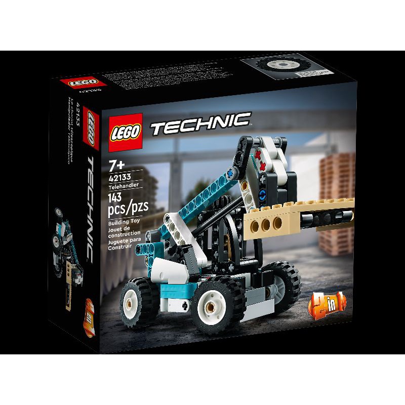 Lego technic 42133 telehandler | Shopee Malaysia