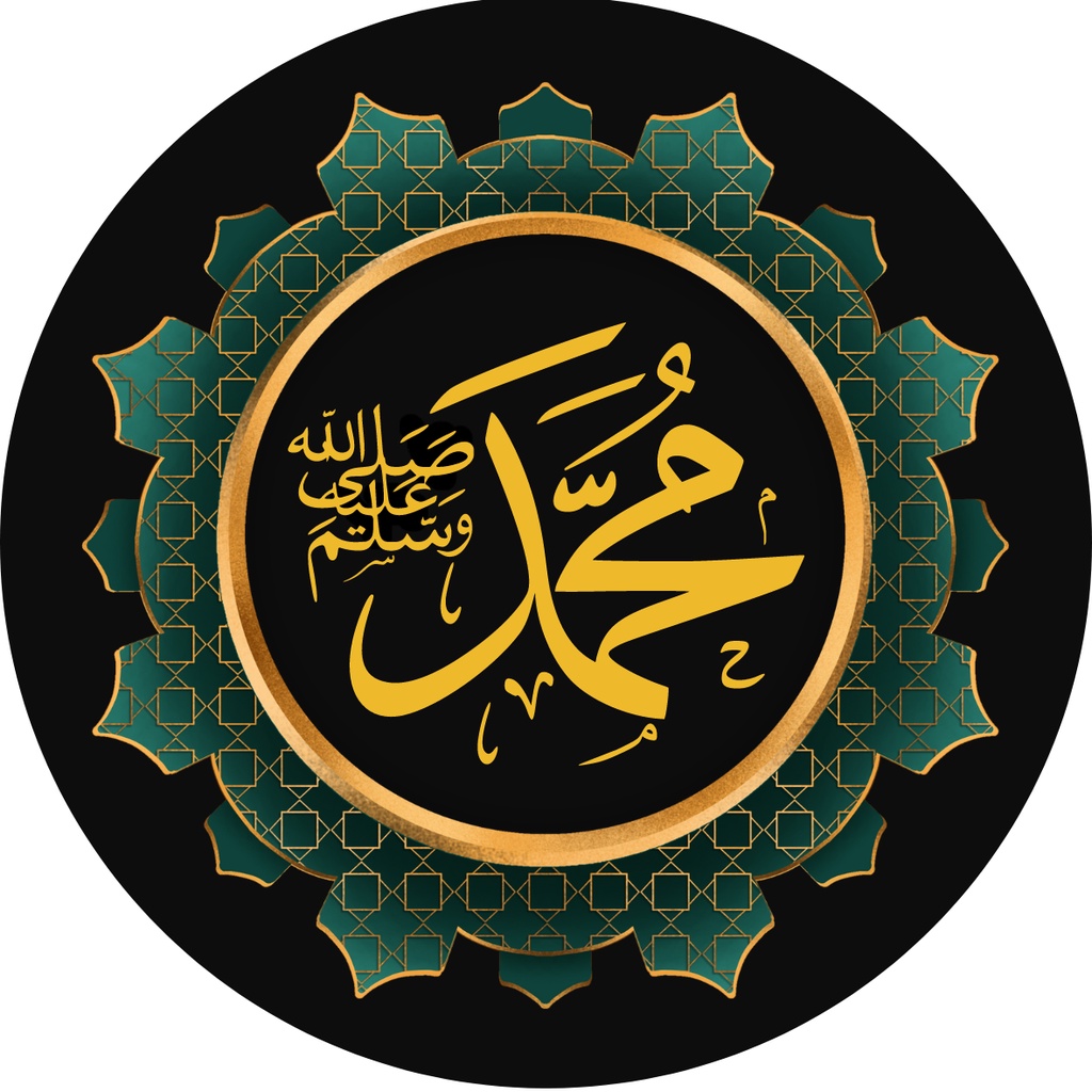 BUTTON MUHAMMAD RASULULLAH 58MM PIN | Shopee Malaysia