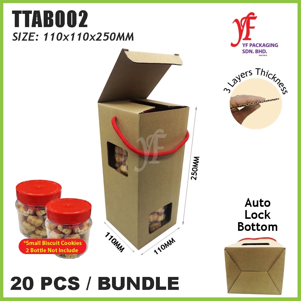 Tuck Top Auto Bottom Box With Handle (20pcs) 110x110x250mm | Shopee ...