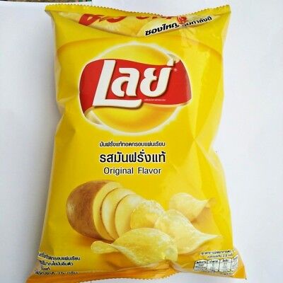 Thailand Lay's Potato Chips - Original (46g & 67g) | Shopee Malaysia