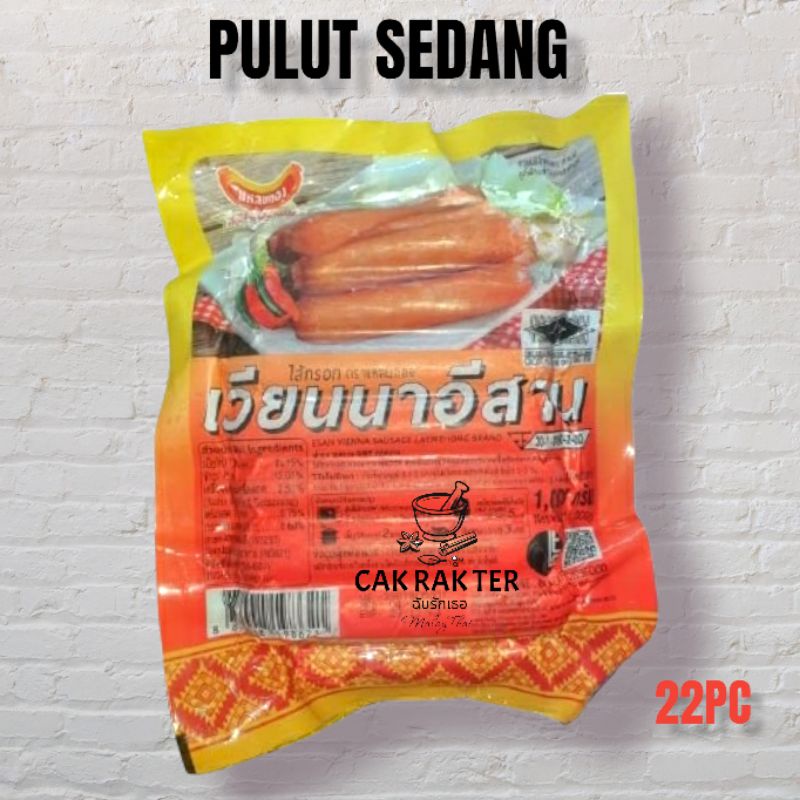 [READY STOCK] SOSEJ THAI / LOKCING THAI Sosej Thai/ keju/sosej pulut ...