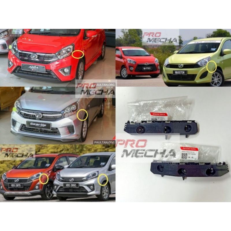 ORIGINAL PERODUA AXIA 2014~2022 FRONT BUMPER SIDE BRACKET RH/LH. DEPAN ...