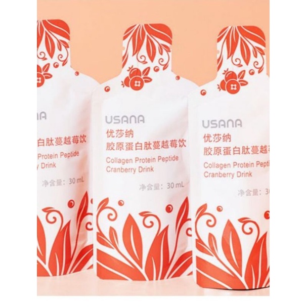 usana cranberry with collagen peptides 胶原蛋白肽蔓越莓饮 预订 | Shopee Malaysia
