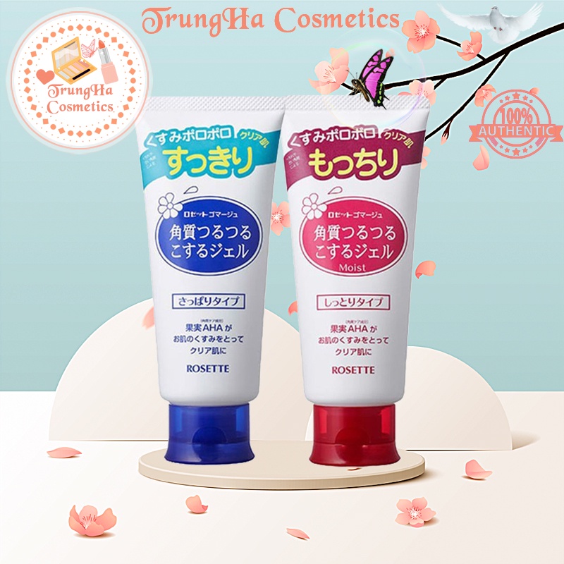 Rosette Peeling Gel Japan 120g (New Model) | Shopee Malaysia