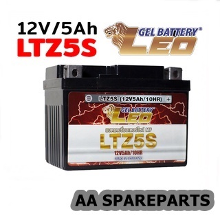 Bateri Leo - - Leo Gel Battery LTZ5S (12V5Ah/10HR) | Shopee Malaysia