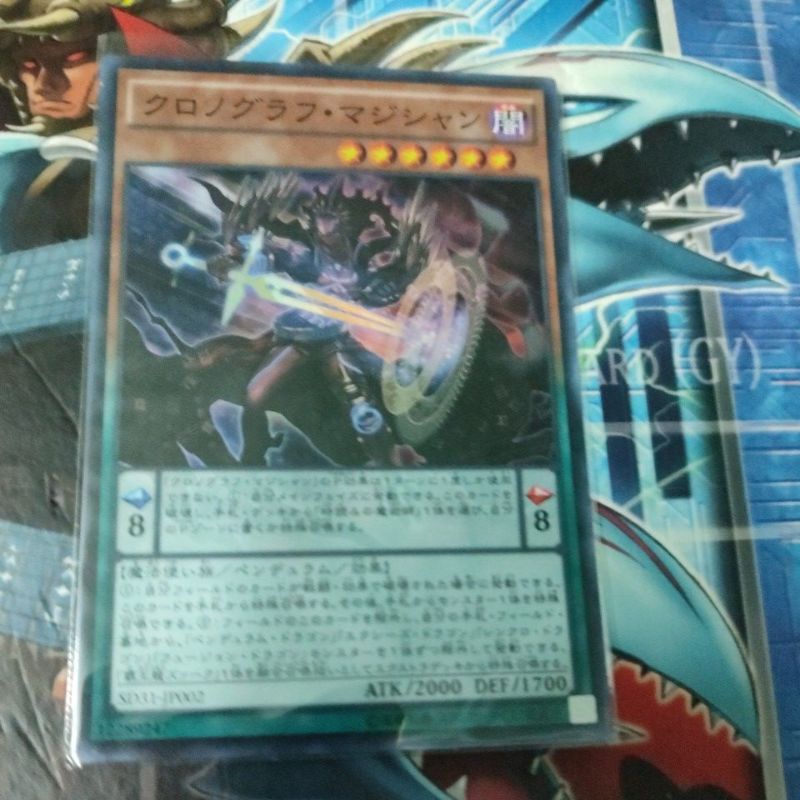 Yugioh Card 游戏王 Chronograph Sorcerer SD31-JP002 QCCU-JP084 | Shopee Malaysia
