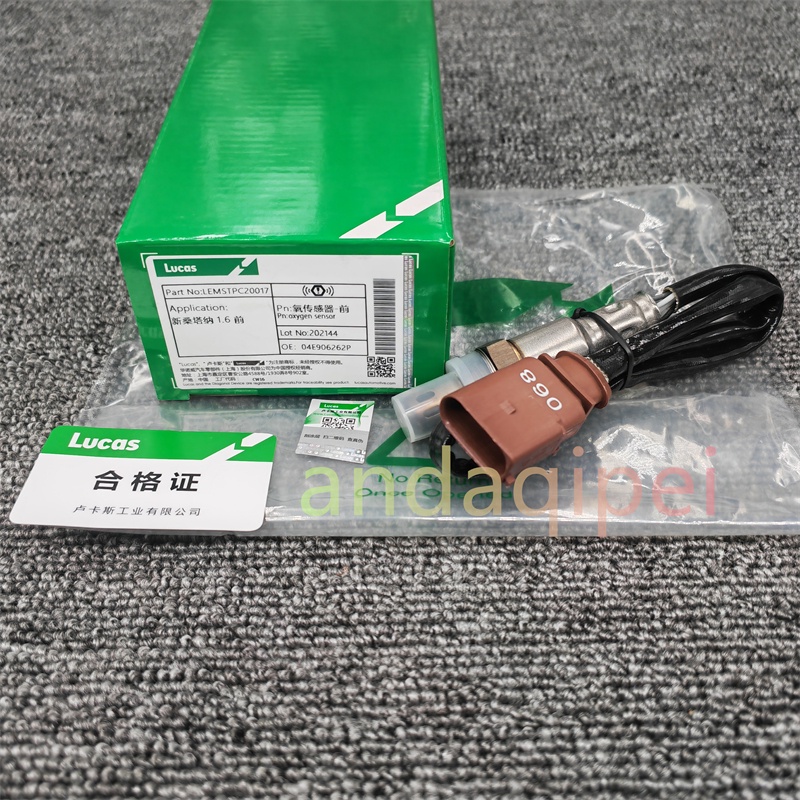 Volkswagen Oxygen Sensor Lucas Air Fuel Ratio (04E906262P) (04E 906 262 ...